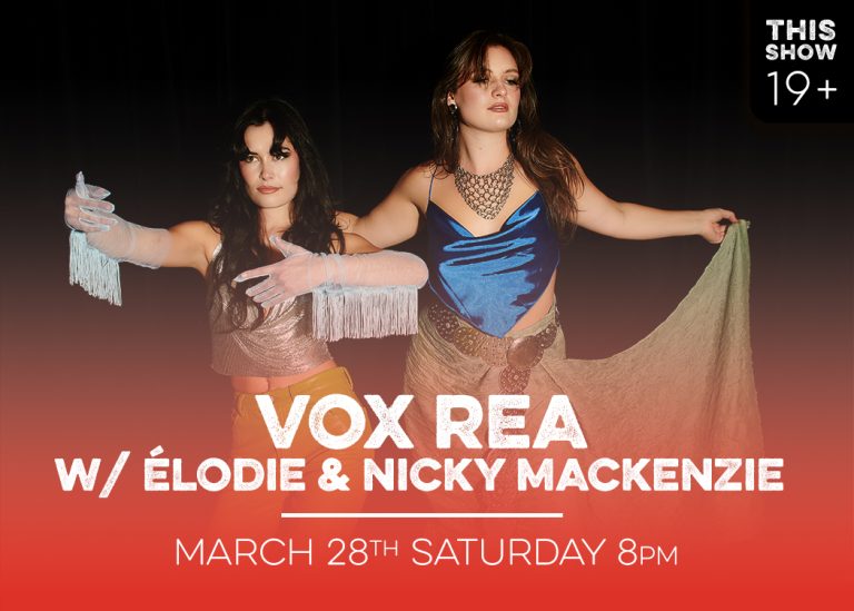Vox Rea Live at Red Bird Brewing | March 28